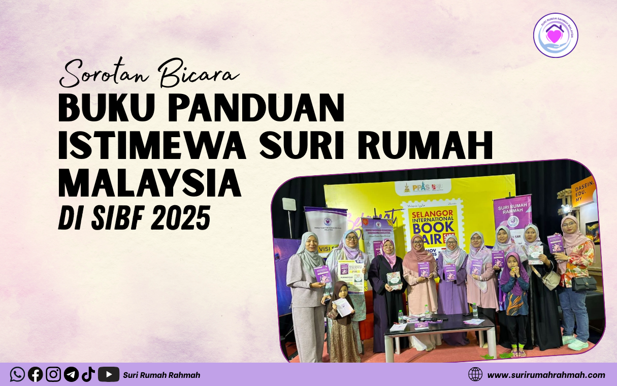 Sorotan Bicara Buku Panduan Istimewa Suri Rumah Malaysia di SIBF 2025 ...